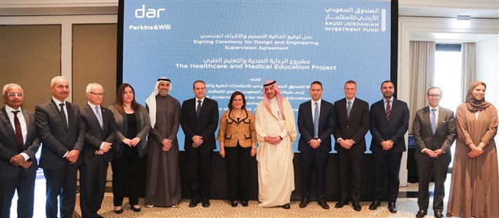 Dar Al-Handasah - News - Dar and Perkins&Will Join Jordan's Most ...
