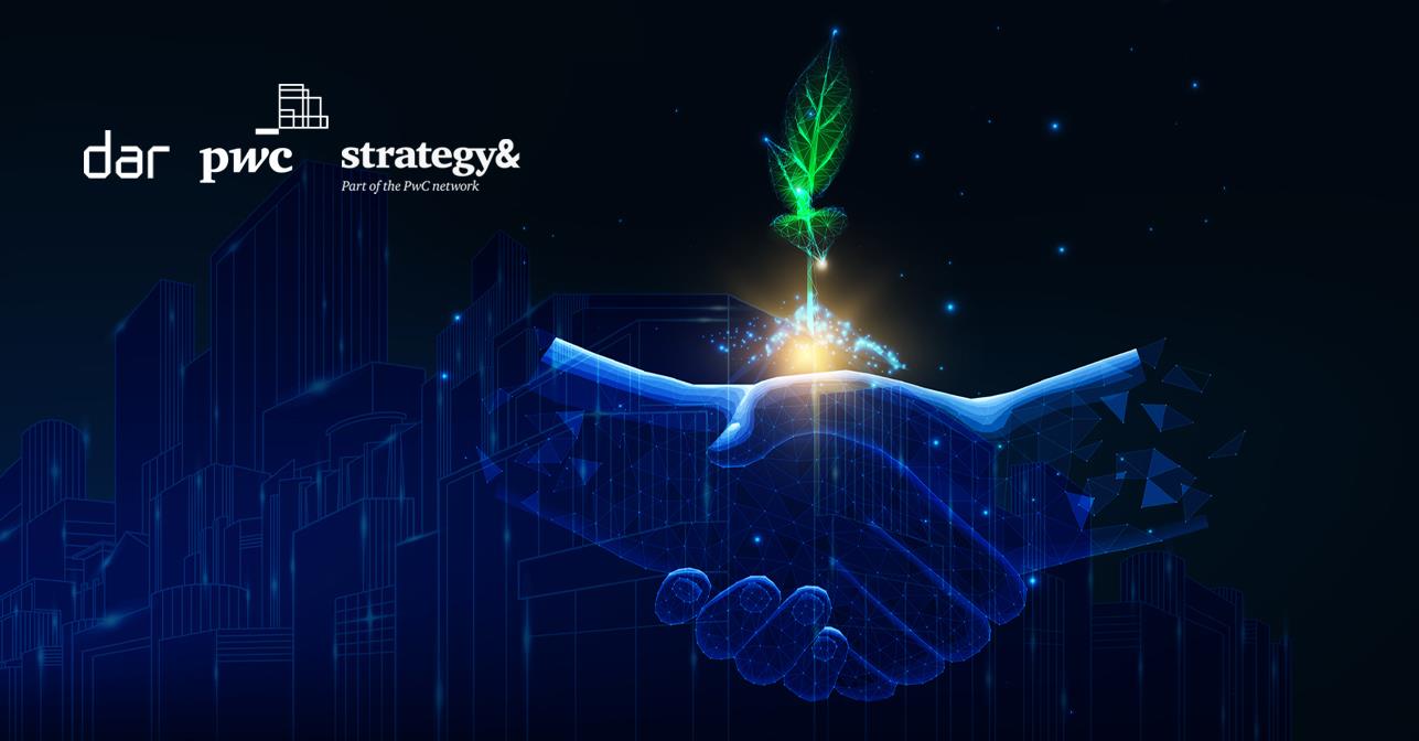 Dar Al-Handasah - News - Dar and PwC join forces to drive sustainable ...