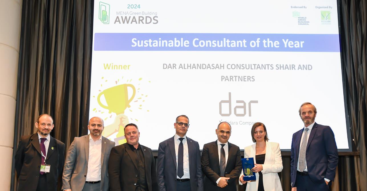 Dar Al-Handasah - News - Dar named Sustainability Consultant of the ...